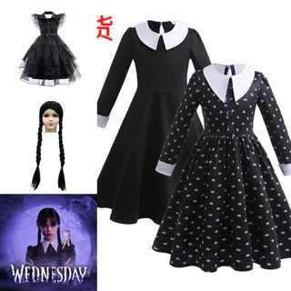 Produk Fairyland.crb | Shopee Indonesia