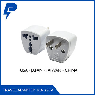 Jual Travel Adapter Universal Power Plug Socket ke Amerika / USA (kaki ...