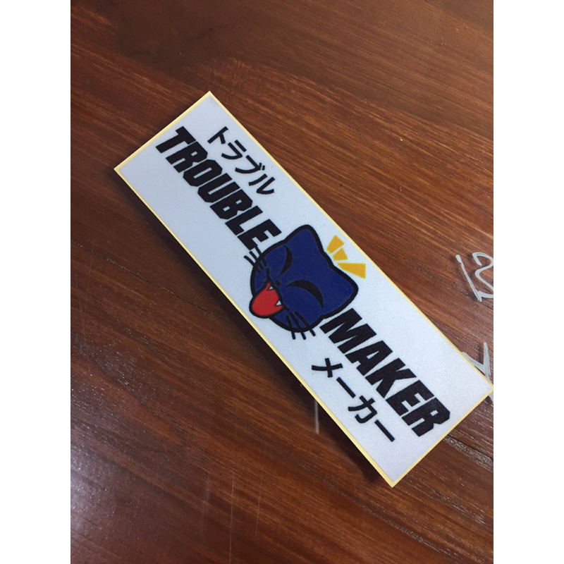 Jual stiker jdm trouble maker cat | Shopee Indonesia