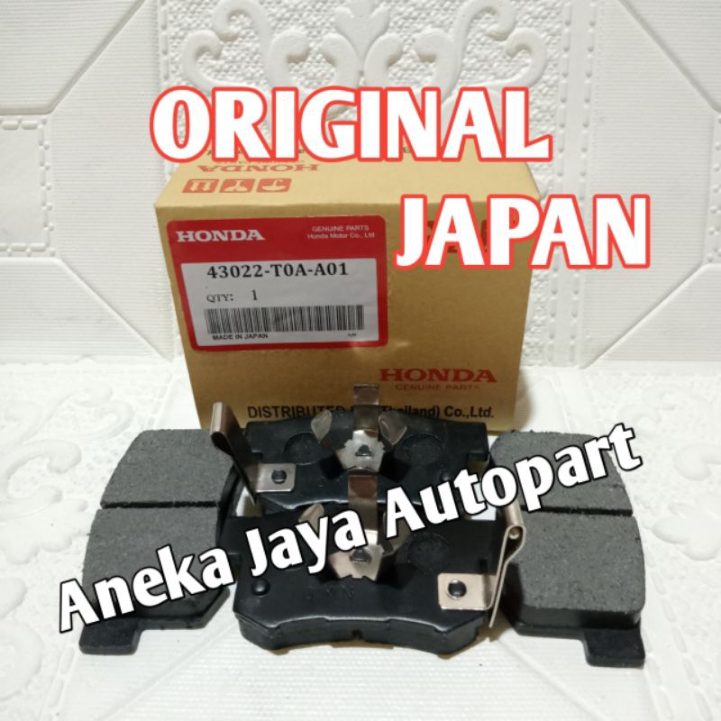 Jual brake pad kampas rem belakang honda crv gen4 gen 4 2013-2017 original | Shopee Indonesia