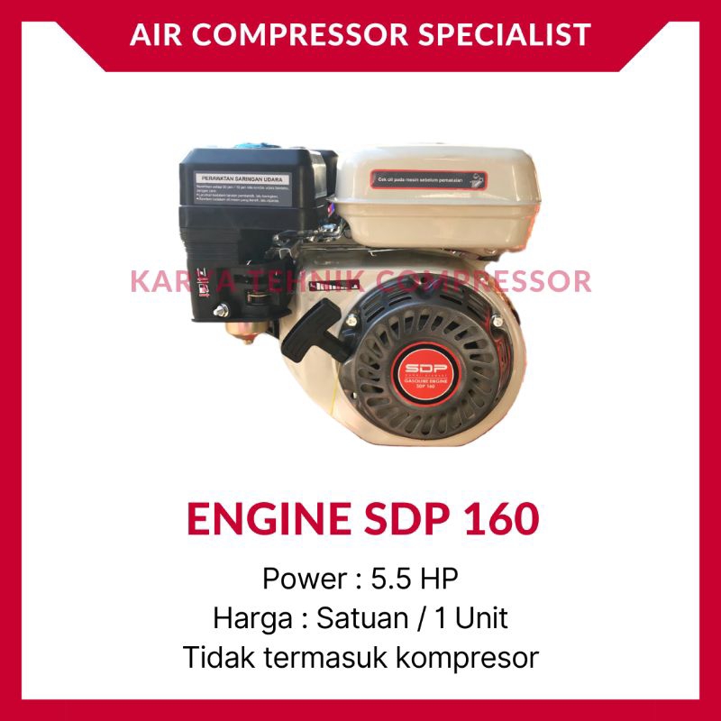 Jual Mesin Engine Kompresor SDP 160 (5.5 HP) | Shopee Indonesia