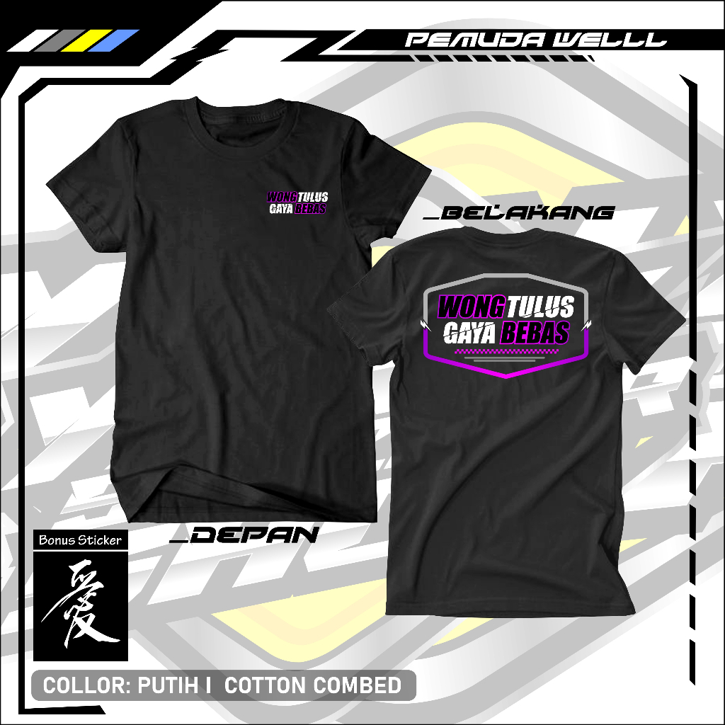 Jual KAOS WONG TULUS GAYA BEBAS' FREE STICKER" | Shopee Indonesia