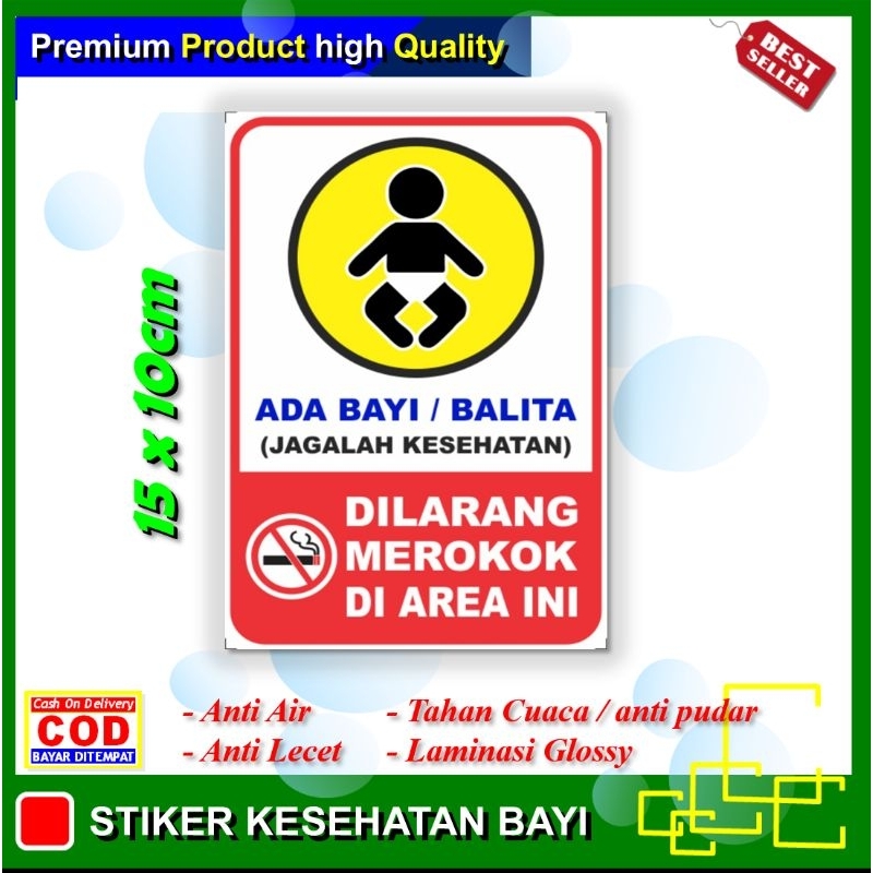 Jual Stiker ada bayi dilarang merokok sticker ada bayi didalam rumah ...