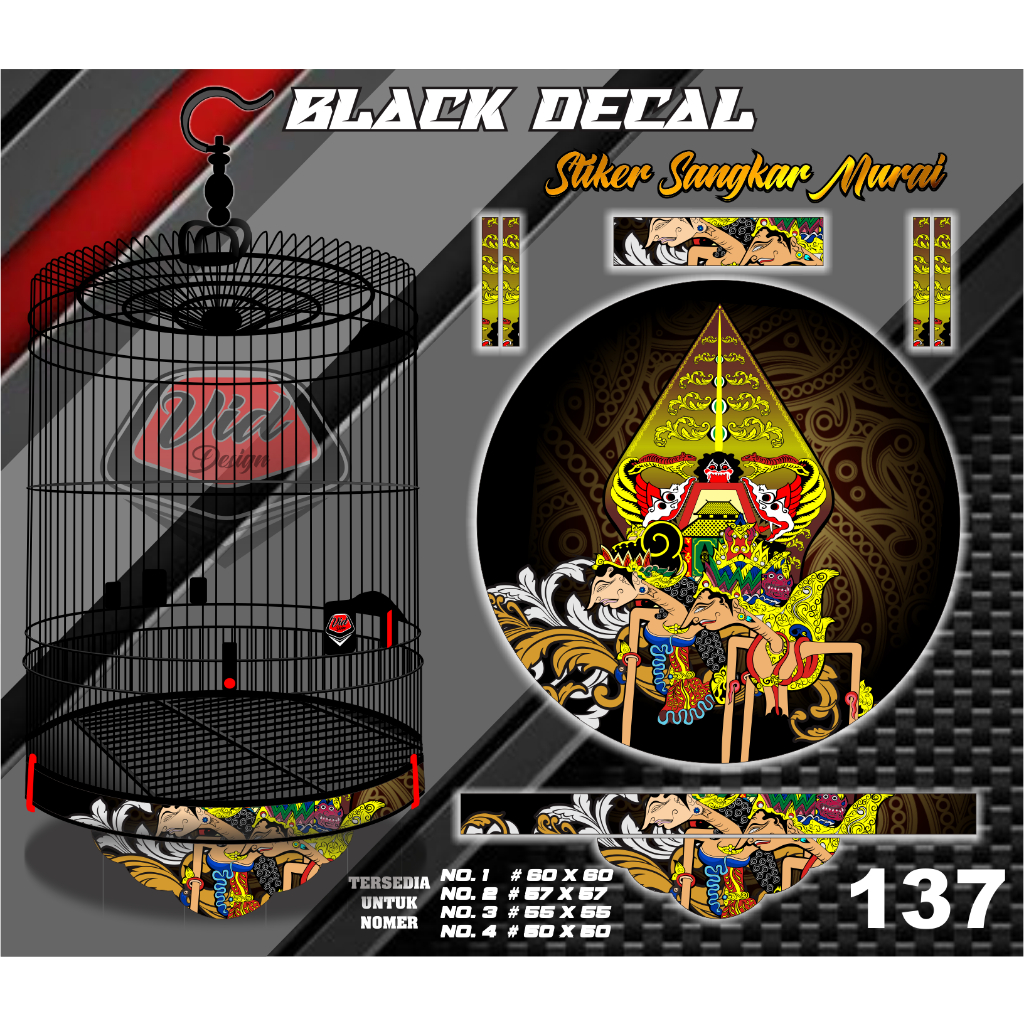 Jual Sticker Decal Sangkar Kandang Murai Bulat Murai Motif wayang No 1 ...