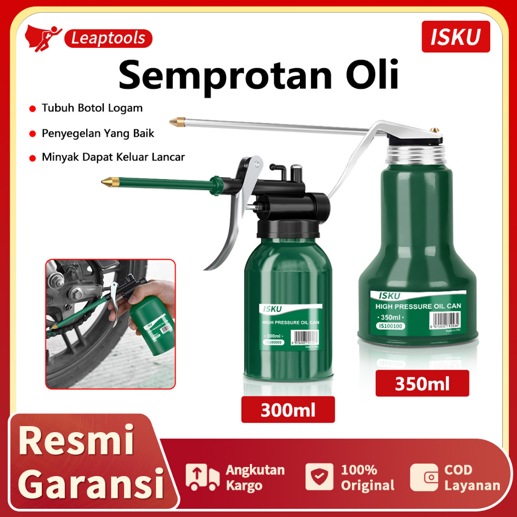 Jual ISKU Oli Can 300ml/350ml/Oil Gun Semprotan/Oli Pompa/High Pressure ...