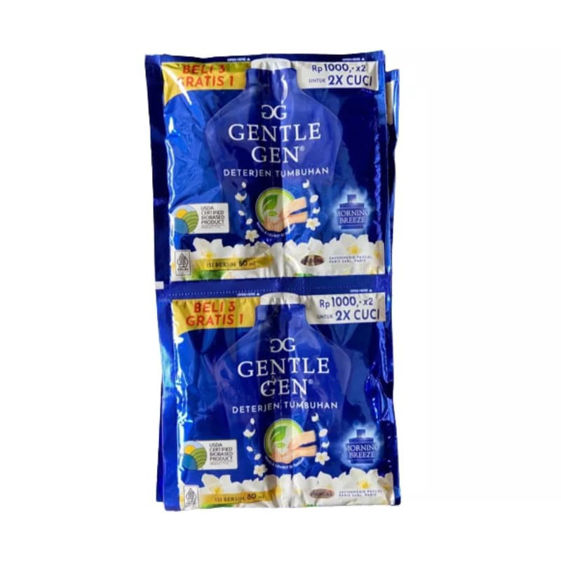 Jual GENTLE GEN DETERJEN CAIR KONSENTRAT 1 RENCENG 14 Sachet @80gr ...
