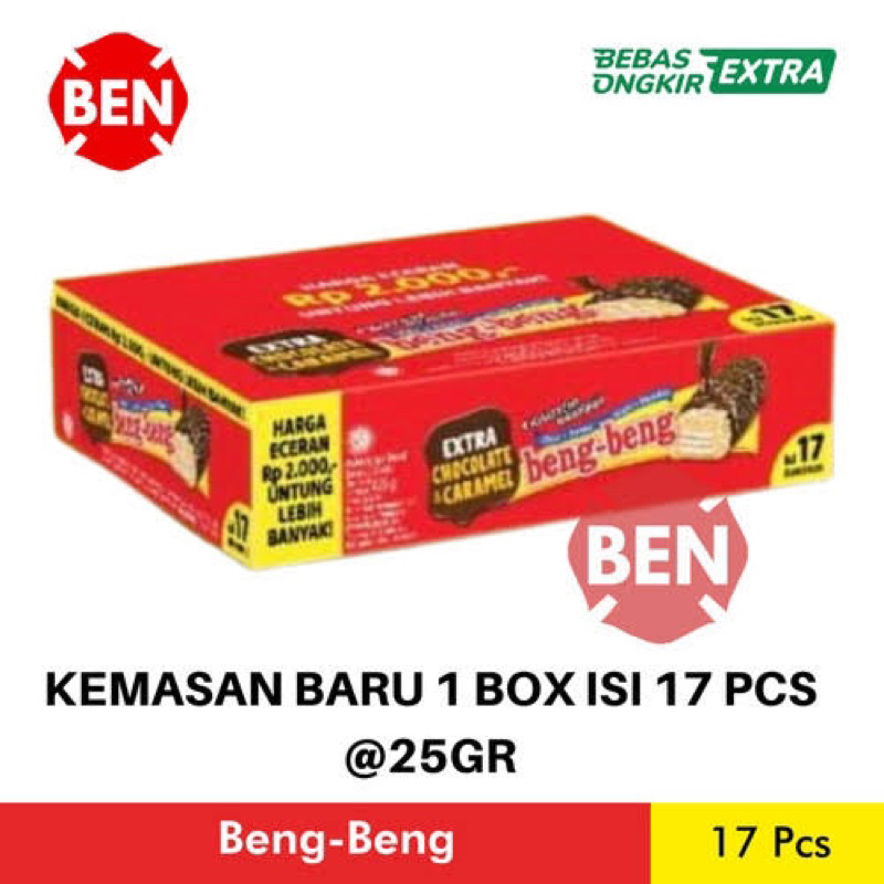 Jual Beng Beng Jajan Wafer Chocolate 1 box | Shopee Indonesia