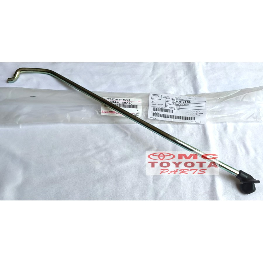 Jual Tiang Penyangga Grommet Kap Mesin Toyota Yaris 53440-0D050 53454 ...