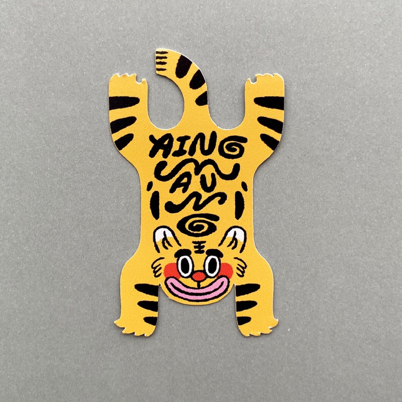 Jual Sticker Aing Maung Part 01 | Shopee Indonesia