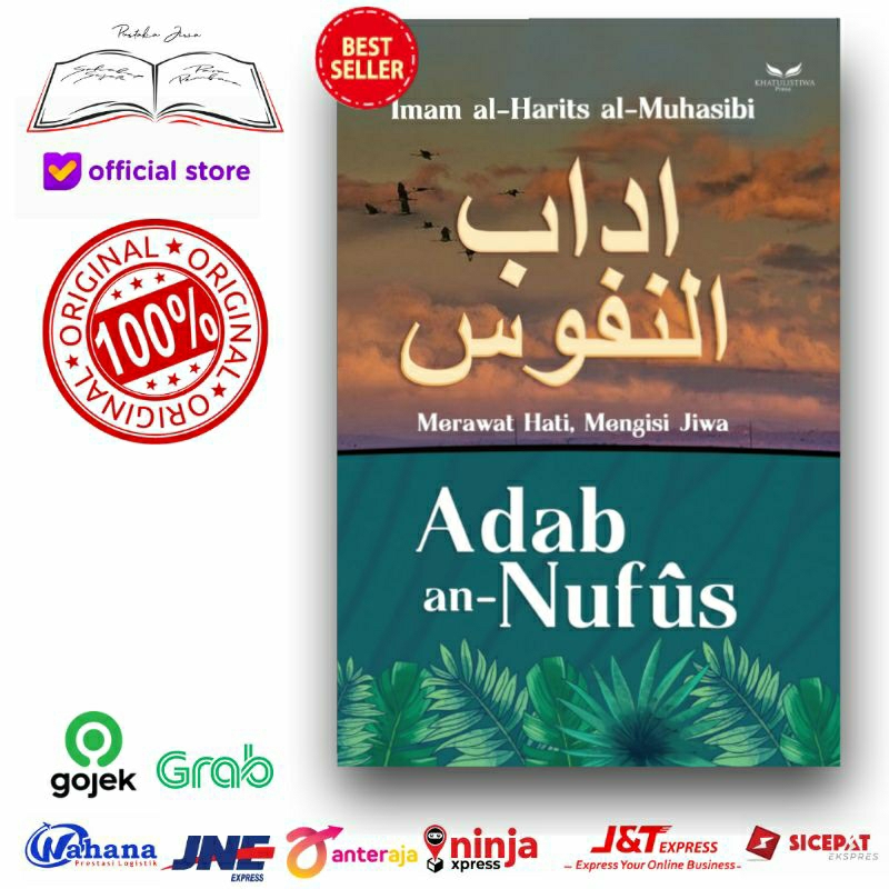 Jual Buku Adab an Nufus Adabun Merawat Hati Mengisi Jiwa Imam Al Harits ...