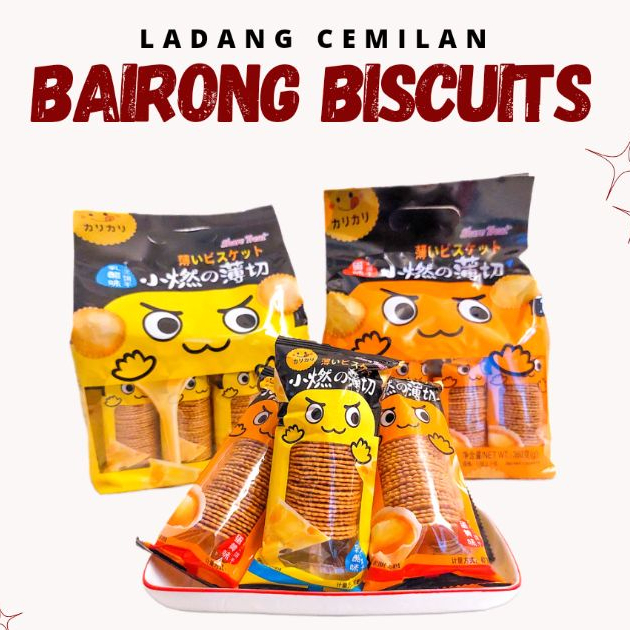 Jual BAIRONG SHARE TREAT BISCUIT 360 GRAM | Shopee Indonesia