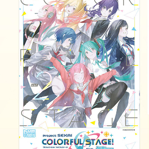Jual Project Sekai Colorful Stage ft Hatsune Miku Comic Anthology Vol 2 ...