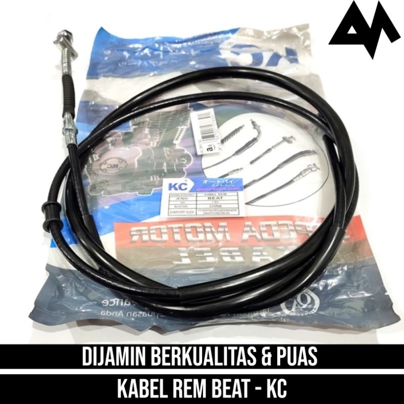 Jual Kabel Tali Rem Beat Scoopy Spacy Vario 110 Karbu Ori Original Kc ...