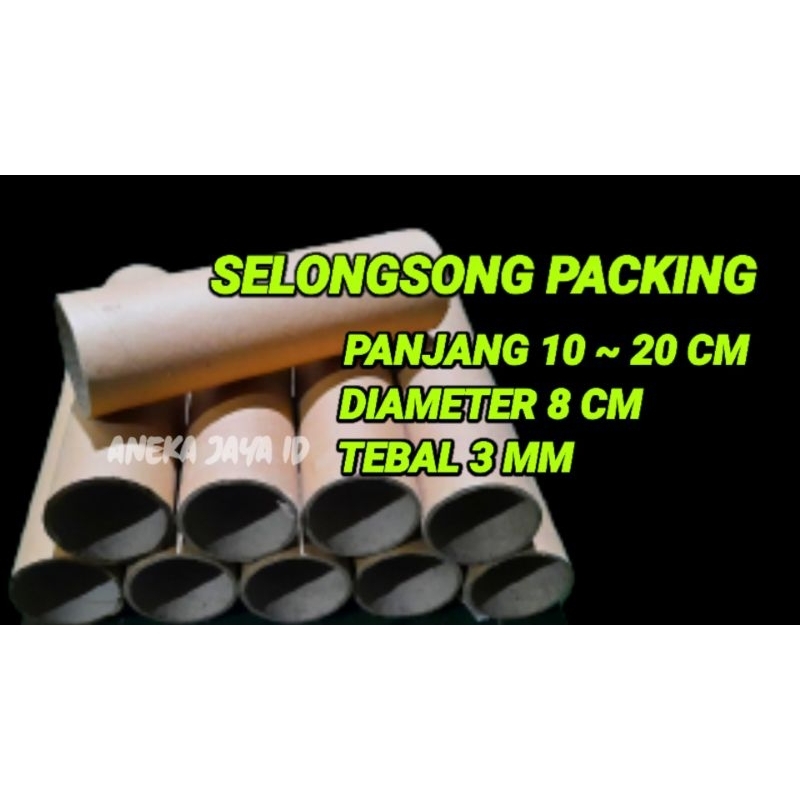 Jual paper core /plumpung packing/ bobin /selongsong /cones diameter 8 p 10 ~ 20 cm | Shopee ...
