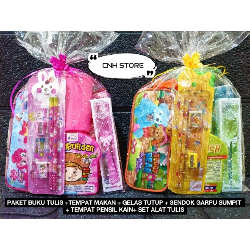 Jual 6 IN 1 PAKET LENGKAP SOUVENIR ULTAH ANAK / HADIAH LOMBA 17 AGUSTUS ANAK / HAMPERS ULANG ...
