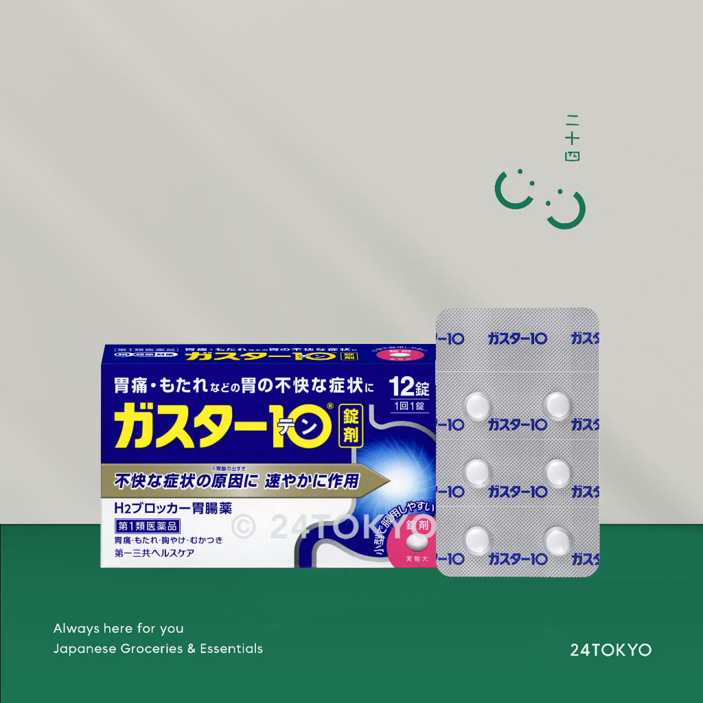 Jual 24Tokyo - Gaster obat refluks asam lambung mual GERD gastritis ...