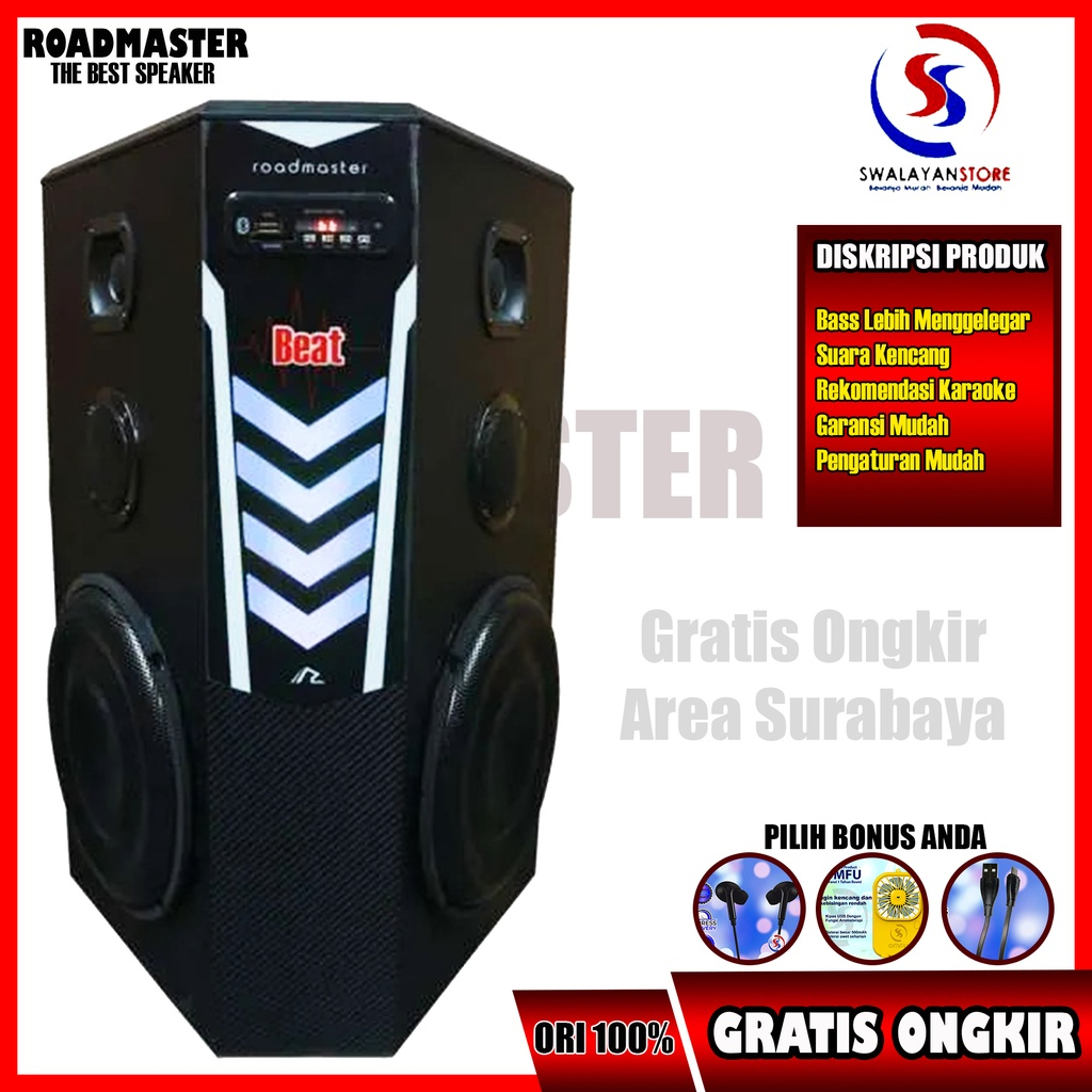 Jual SPEAKER ROADMASTER PRO BEAT 12 BLUETOOTH | Speaker Bass Bluetooth ...