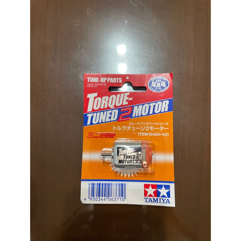 Jual Torque Tuned 2 motor 15484 | Shopee Indonesia