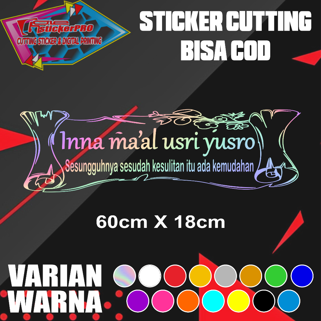 Jual Stiker Inna Maal usri yusro terbaru VIRAL TERMURAH Stiker Inna ...
