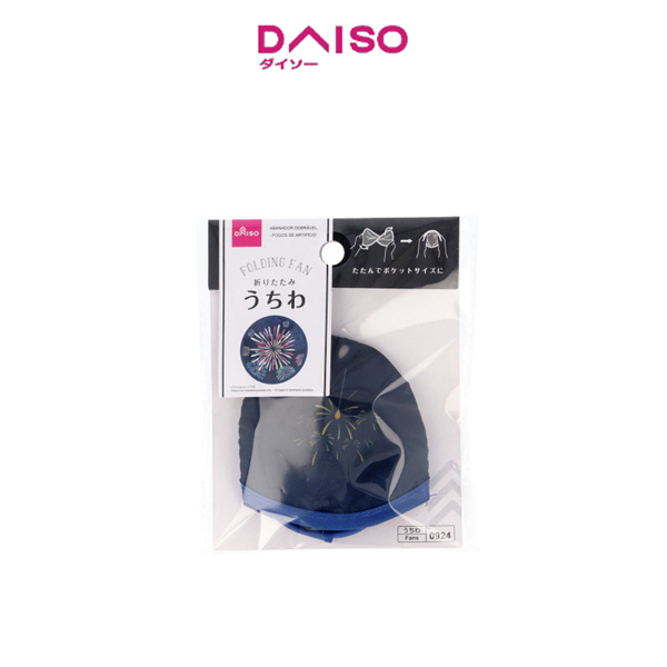 Jual Daiso Folding Fan-firework- | Shopee Indonesia