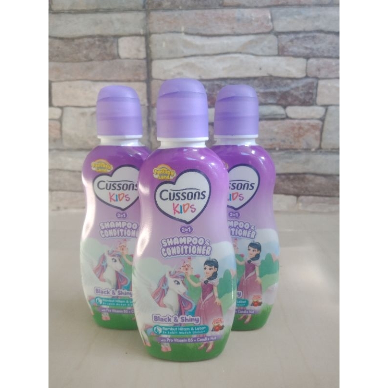 Jual cussons kids 2in1 200ml /cussons kids 2in1 shampoo & conditioner ...
