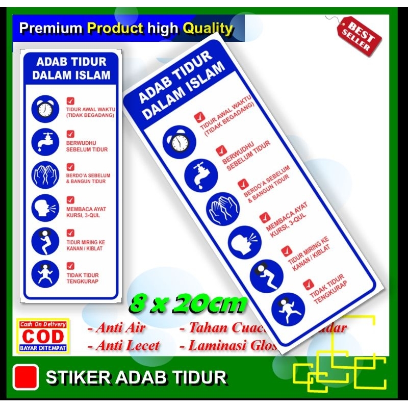 Jual Stiker adab tidur dalam islam sticker ketertiban lingkungan kamar ...