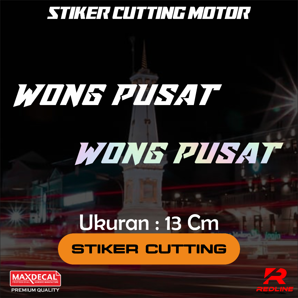 Jual STIKER WONG PUSAT VARIASI MOTOR DAN MOBIL | Shopee Indonesia