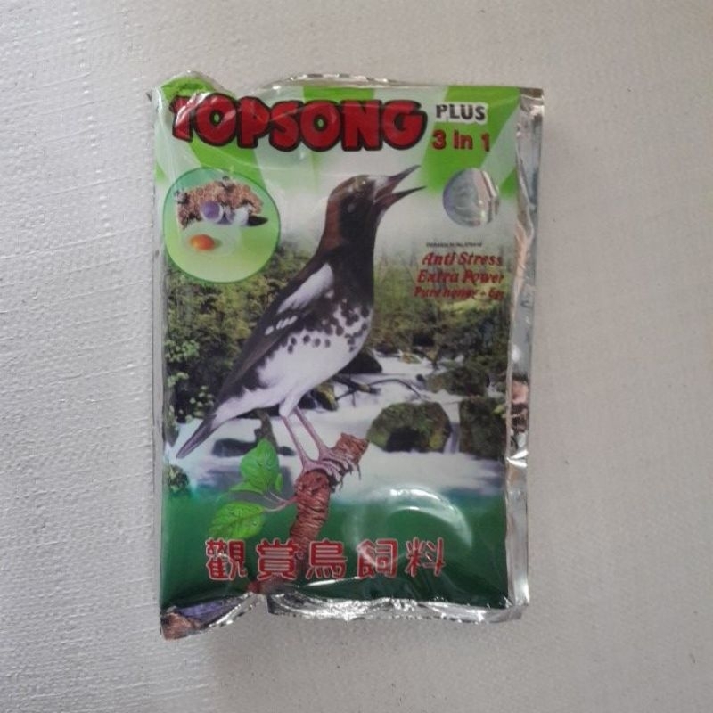 Jual topsong pakan burung murai 400 gram/top song kuning top song ...