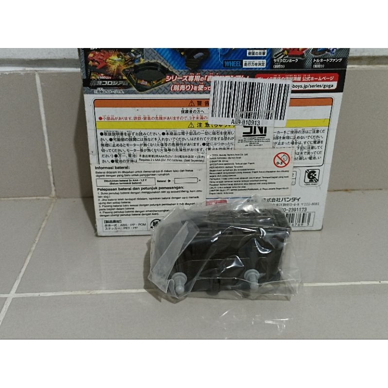 Jual Break Go Ga Chassis Motor Unit Original Bandai | Shopee Indonesia