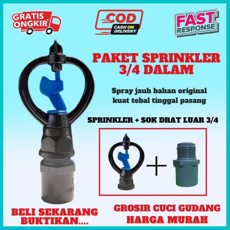 Jual SPRINKLER PERTANIAN SPRINKLE SPRINGKLER TAMAN BUTTERFLY DRAT DALAM ...