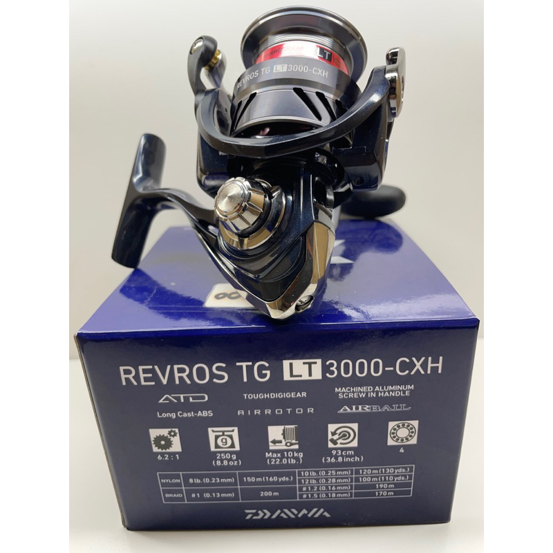 Jual REEL PANCINGAN DAIWA REVROS TG LT 3000 XH | Shopee Indonesia