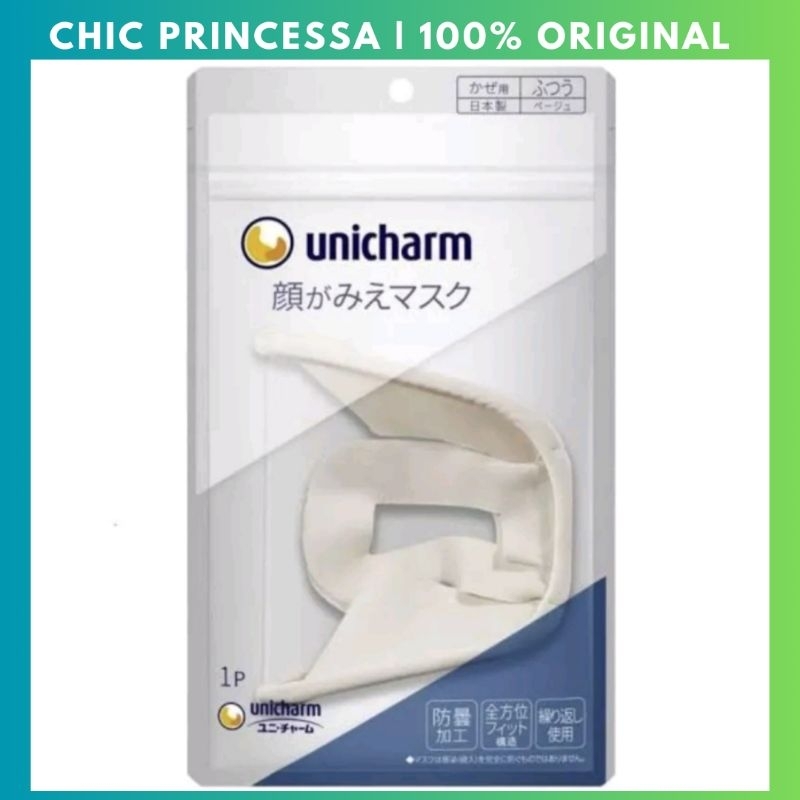 Jual UNICHARM Clear Mask / Face Seeing Mask with Transparent Mouth ...