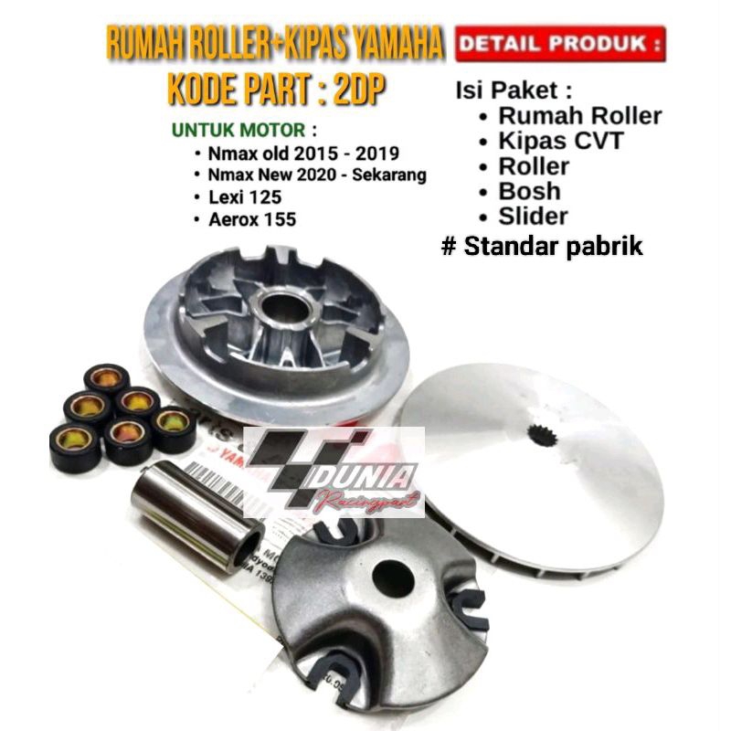 Jual RUMAH ROLLER NMAX + SET KIPAS ROLLER NMAX OLD/NMAX 155/NMAX NEW/ AEROX LEXI 2DP | Shopee ...