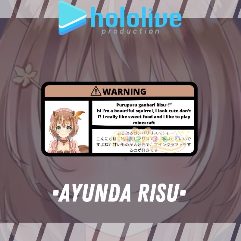 Jual STICKER WARNING ANIME AYUNDA RISU HOLOLIVE ID (WATERPROOF ...