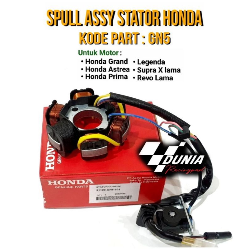 Jual Spull Spoll Stator Honda Grand Astrea Legenda Revo Prima Kode GN5 | Shopee Indonesia