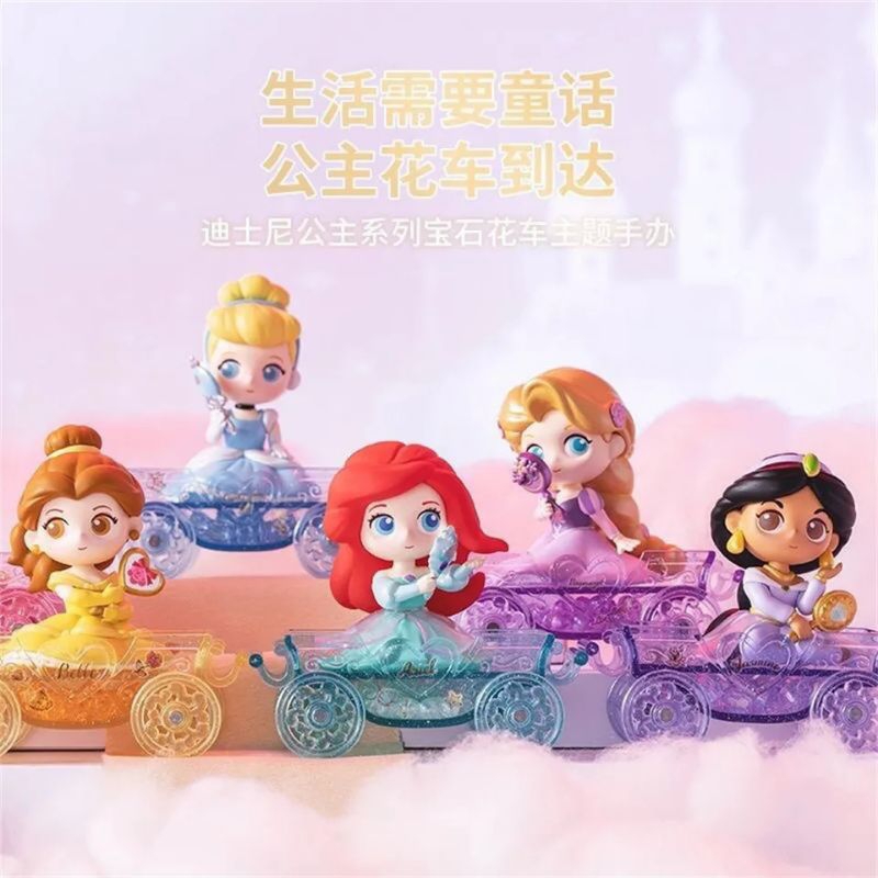 Jual Miniso blind box Disney Princess Collection Jeweled Float Theme Figure Model | Shopee Indonesia