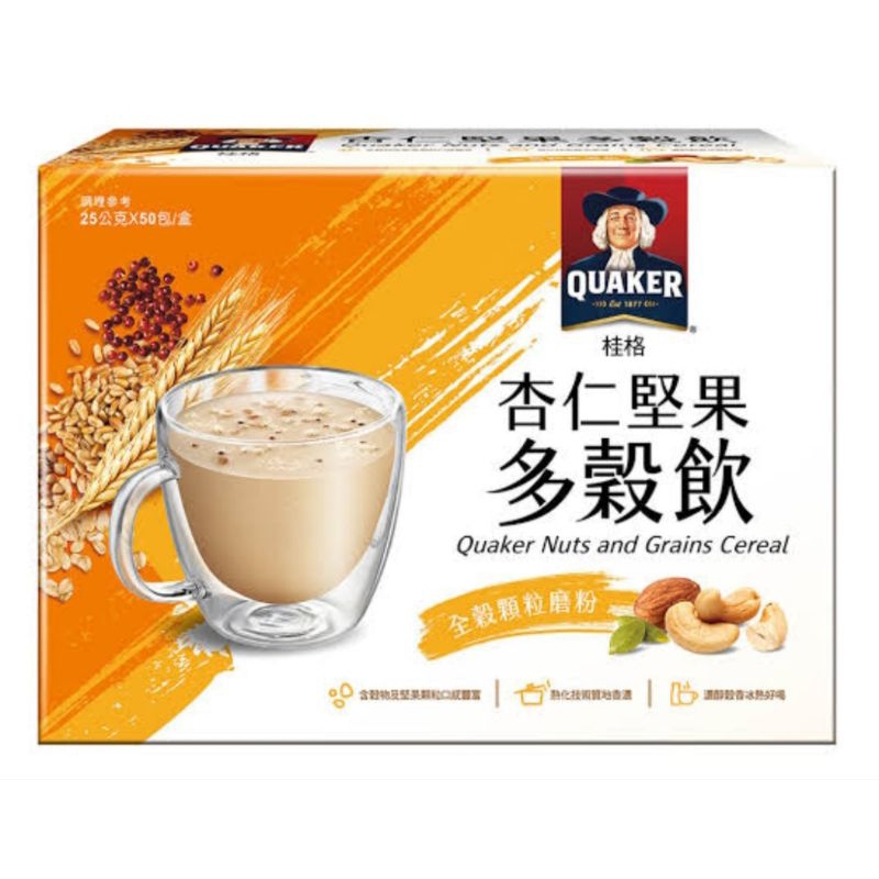 Jual Quaker Almond Nut Multigrain Drink | Shopee Indonesia