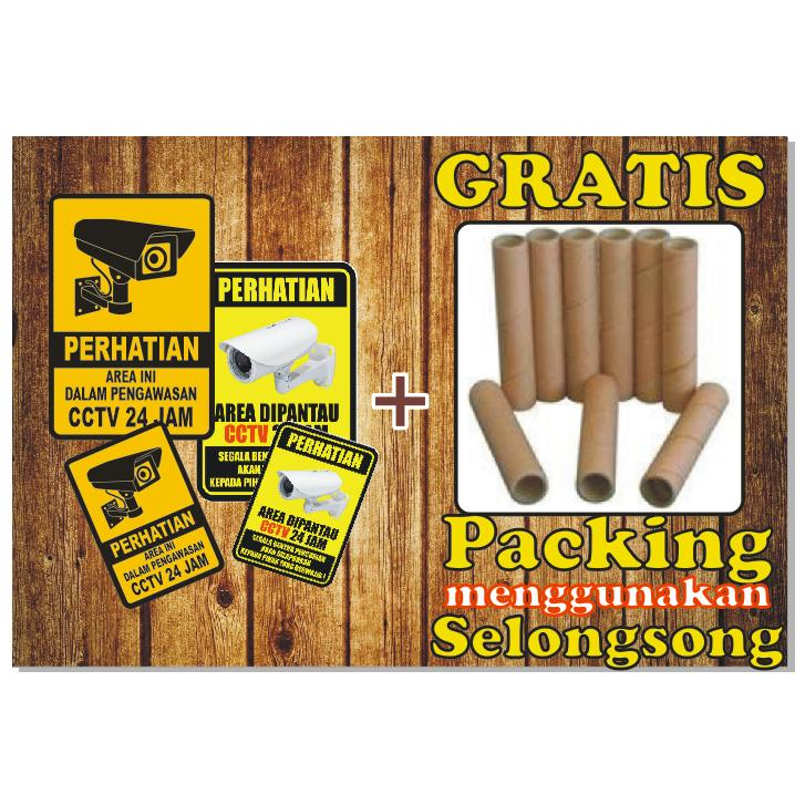 Jual Sticker Waterproof, Stiker / Label Awas ada CCTV | Shopee Indonesia
