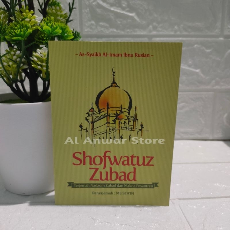 Jual Zubad / Terjemah Nadhom Zubad Dan Makna Pesantren ( Shofwatuz ... Jual Zubad / Terjemah Nadhom Zubad Dan Makna Pesantren ( Shofwatuz ...