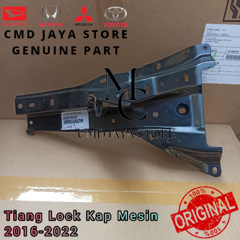 Jual Tiang Lock Kap Mesin Innova Reborn 2016-2023 Original | Shopee ...