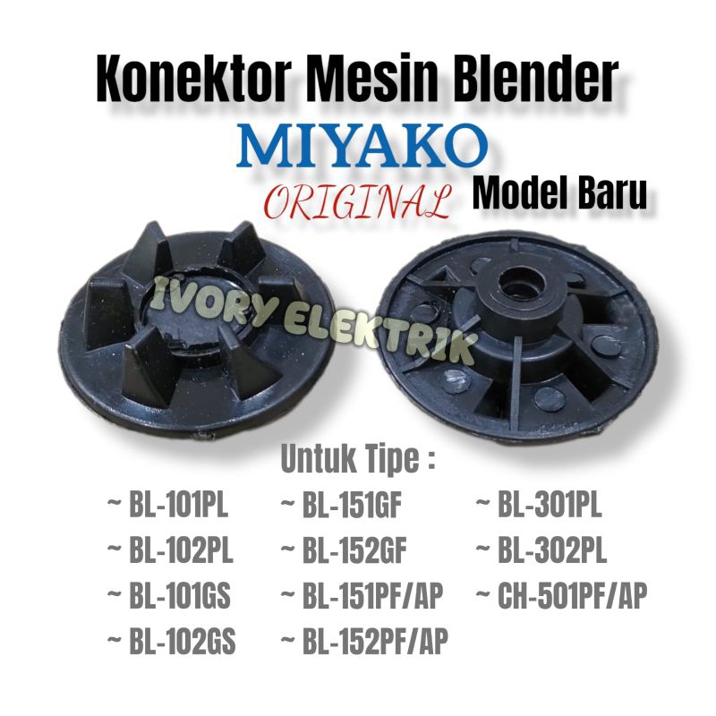Jual KONEKTOR MESIN BLENDER MIYAKO MODEL BARU ORIGINAL TIPE BL101PL ...