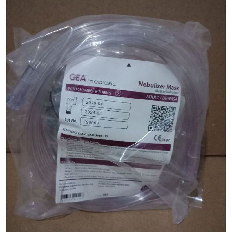 Jual Masker Nebulizer GEA ANAK/ Dewasa Masker Nebu Anak/dewasa GEA ...