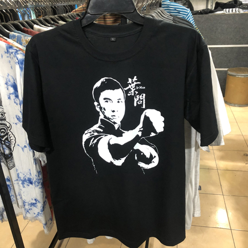 Jual Kaos IP MAN Wing Chun Tshirt Unisex Casual Bahan Katun New 100% ...