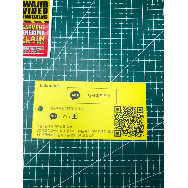 Jual ADLV EXTRA TAG BARCODE SUPER PREMIUM CO 1X DI KIRIM 600PCS ...