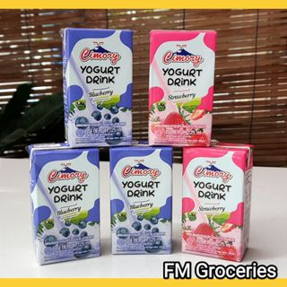 Jual Cimory yogurt drink 125ml x 40 variant rasa | Shopee Indonesia