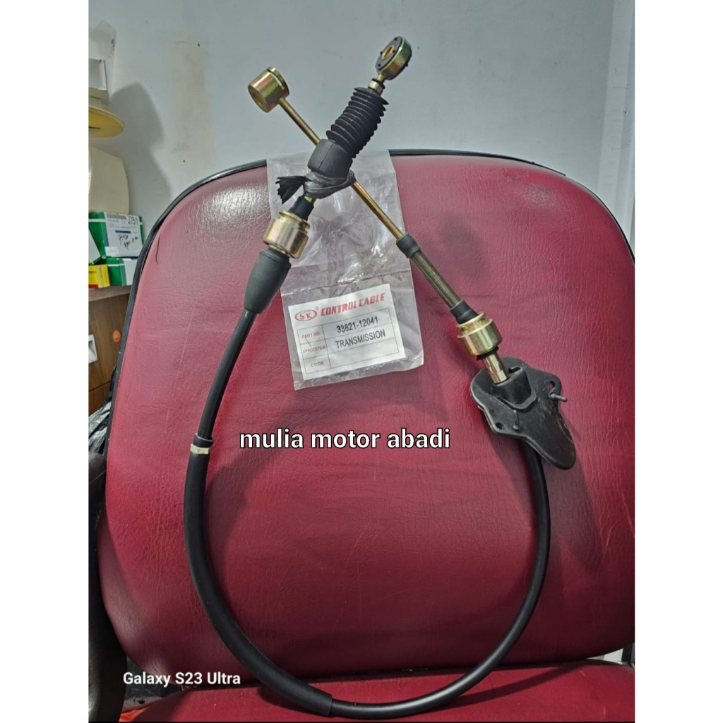 Jual kabel transmisi perseneling Corolla GL twincam panjang merk sk ...