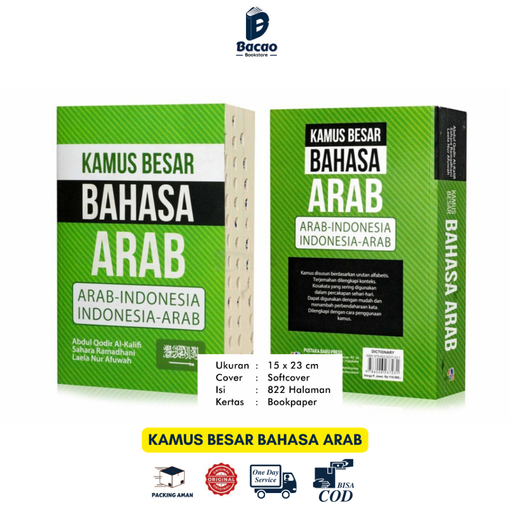 Jual Kamus Besar Bahasa Arab Indonesia Indonesia Arab by Abdul Qodir Al ...