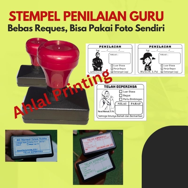 Jual MURAH STEMPEL NILAI GURU SD | STEMPEL PENILAIAN GURU | Shopee ...