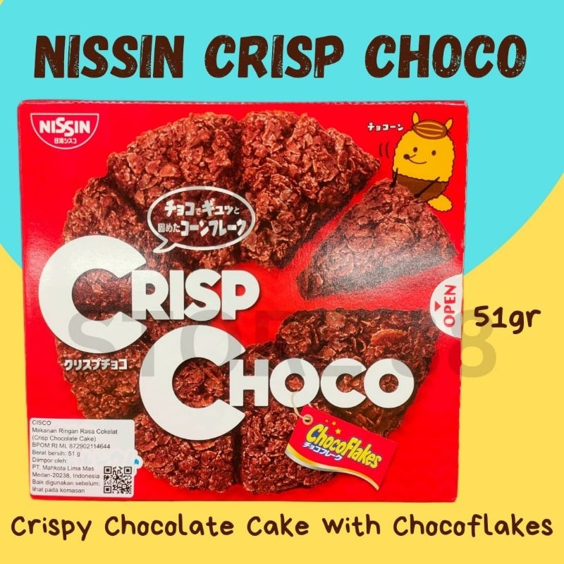 Jual NISSIN CRISP CHOCO CAKE WITH CORNFLAKES 51GR | Shopee Indonesia