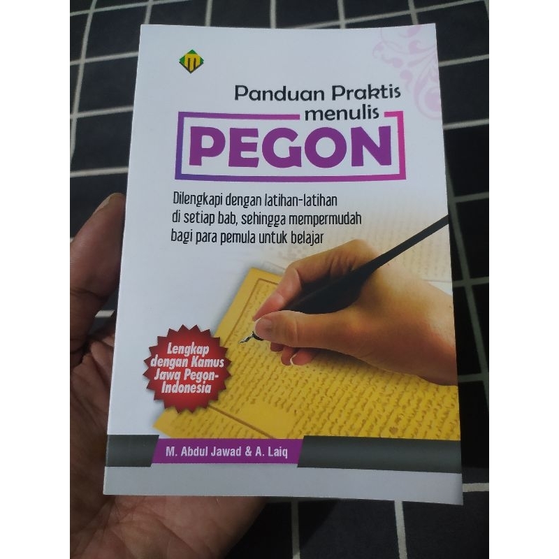 Jual Panduan Praktis Menulis Pegon Dilengkapi Dengan Latihan" Penting ...